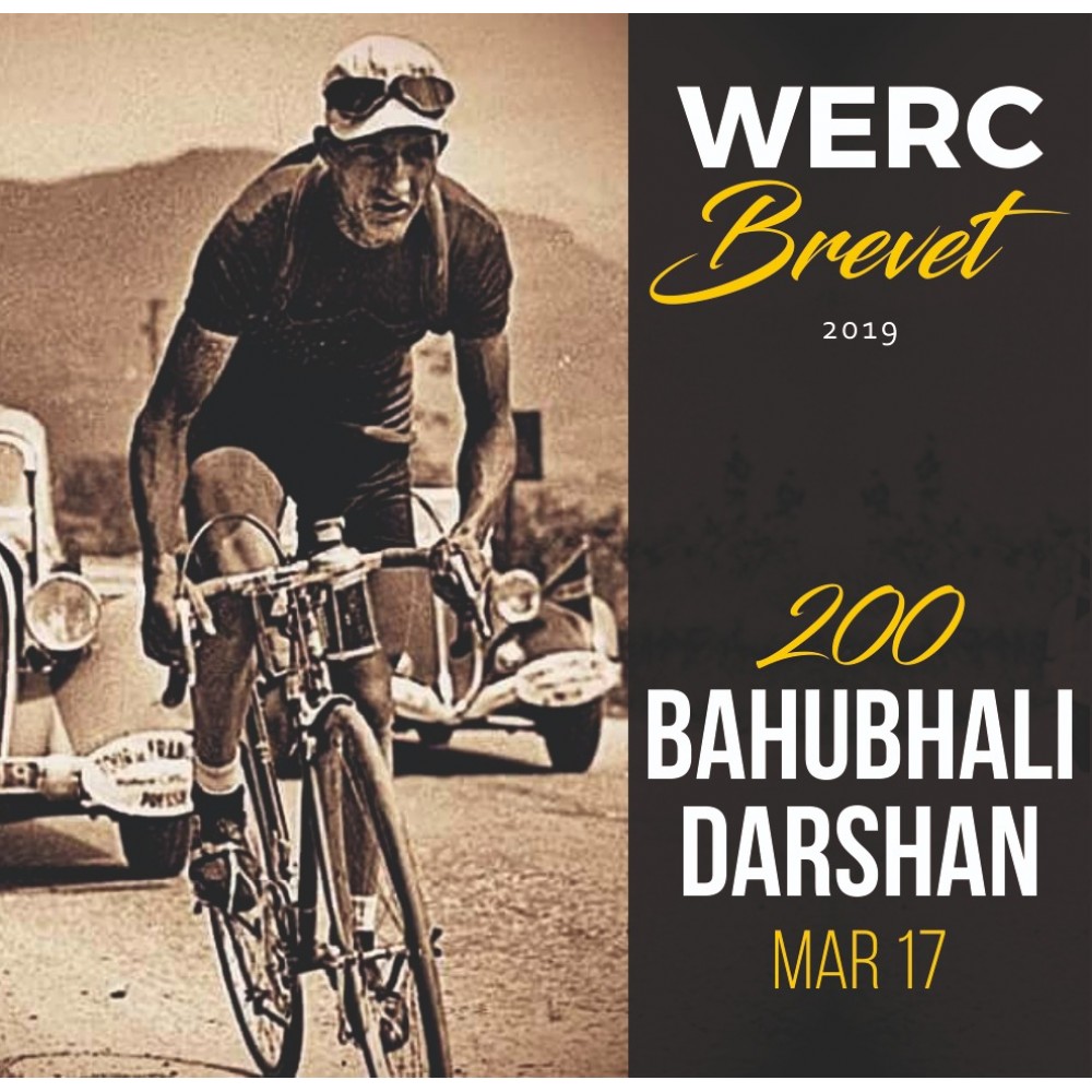 Register for the We R Cycling 200 BRM on 17 Mar 2019