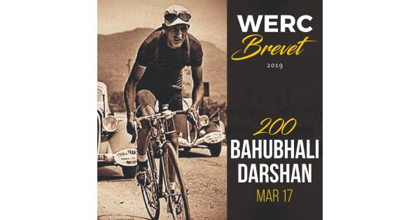 Register for the We R Cycling 200 BRM on 17 Mar 2019